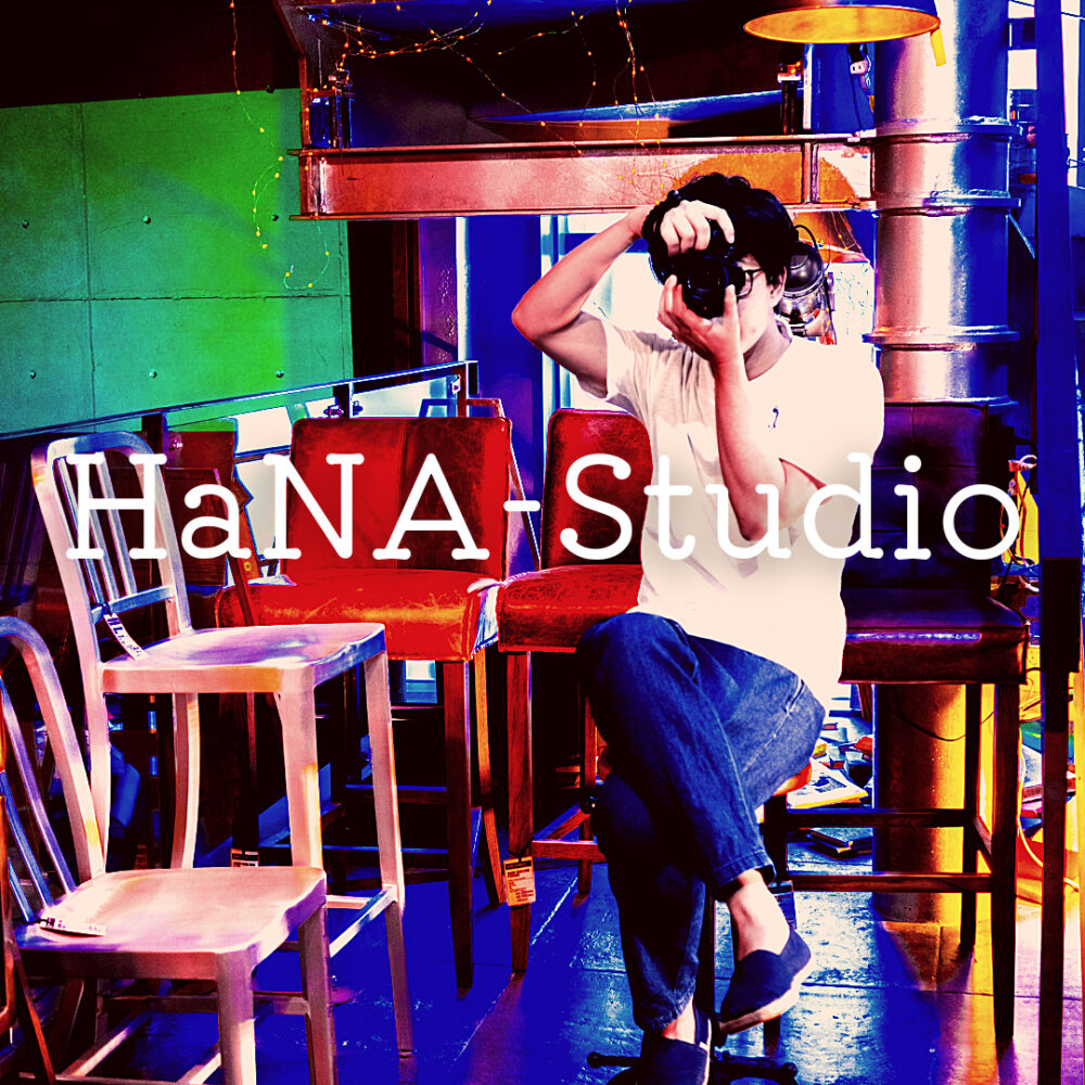 PORTFOLIO | HANA-STUDIO